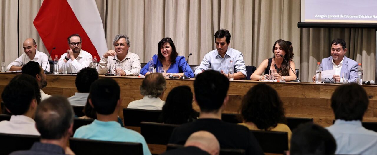 Inicio - DIE | Departamento de Ingeniería Eléctrica